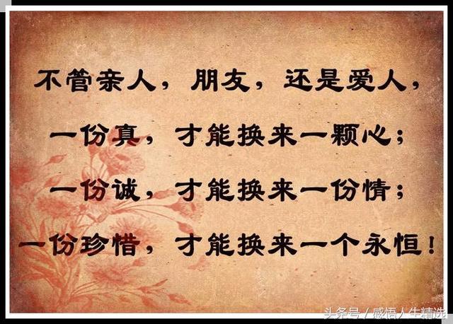 帮人也是帮自己截图