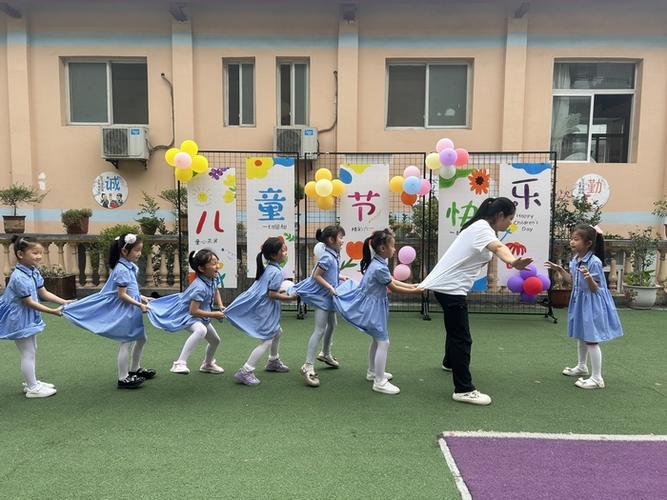 幼儿园100种游戏图标