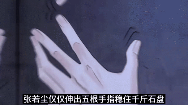 苹果手机单手模式图标