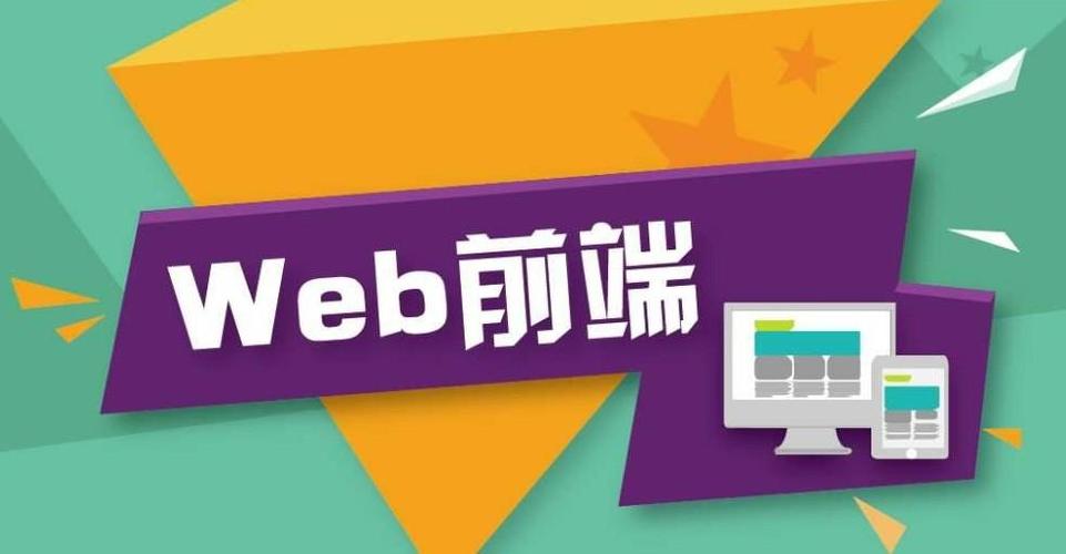 国外电视台2023-02截图
