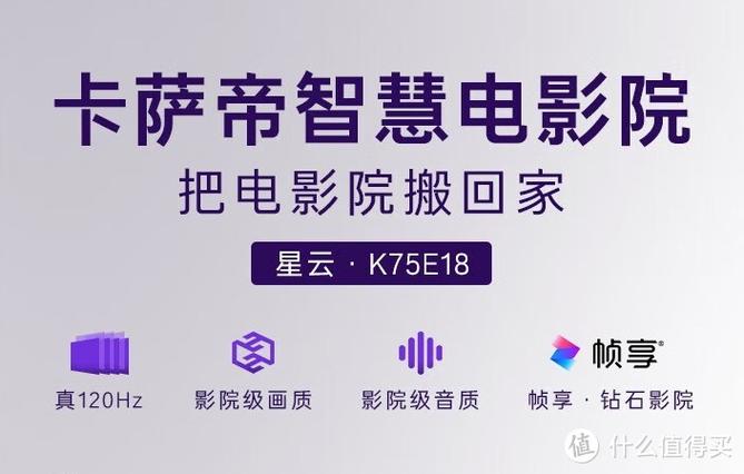 星云影视大全图标