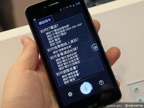华硕bios设置音频设备图标