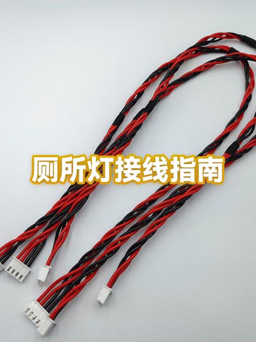 卫生间的灯怎么换视频教程图标
