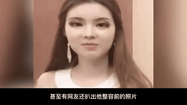 迪丽拉原来长什么样