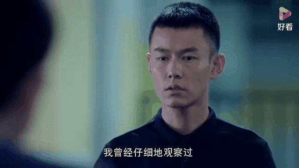 热血最后谁死了图标