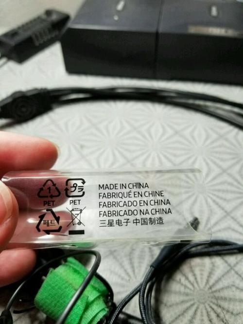 三星耳机真假鉴别
