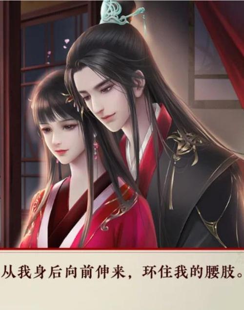 橙光旧版本图标