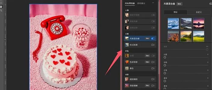 照片滤镜软件图标