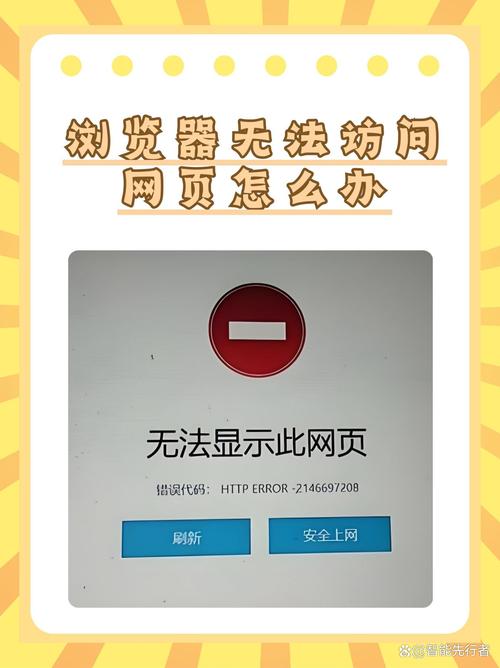 支付宝支付后跳转广告怎么关闭图标