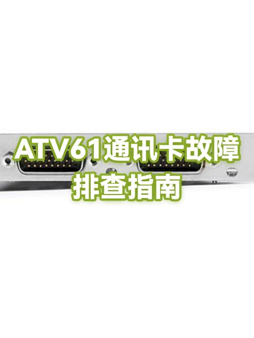 电话卡没显示了是什么原因图标