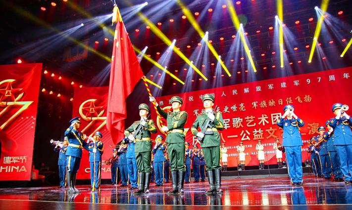 开局一首军歌震惊全场图标