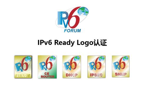 IPTV6测试图标