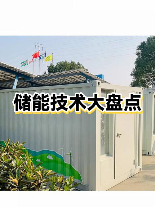 松鼠仓库在哪儿下载截图