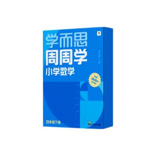 学而思网校教材图标