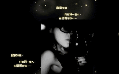 屏蔽qq空间好友动态