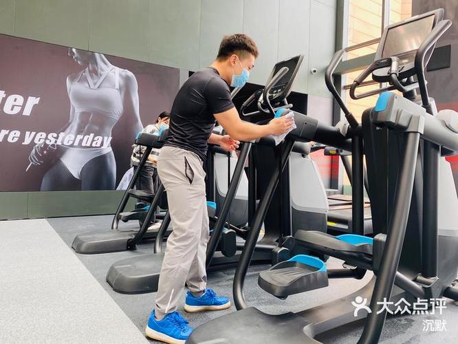 我爱运动健身房电话