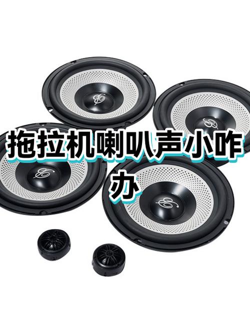 喇叭哪个品牌音质好图标