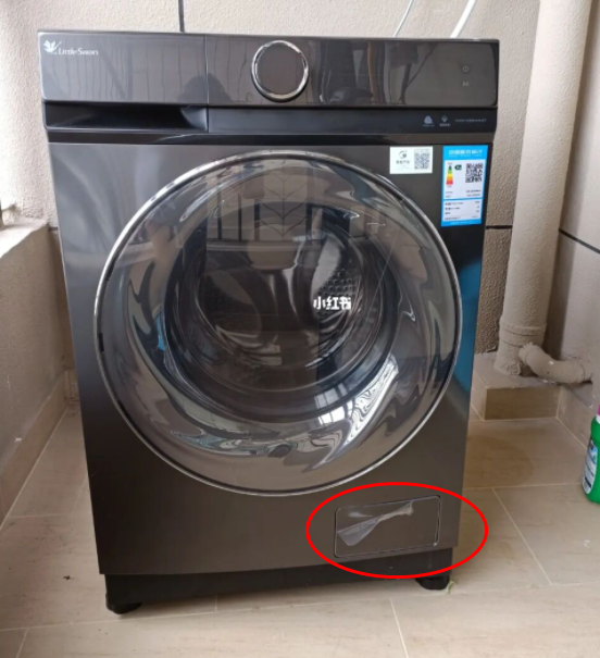 滚筒洗衣机中途打开门图标