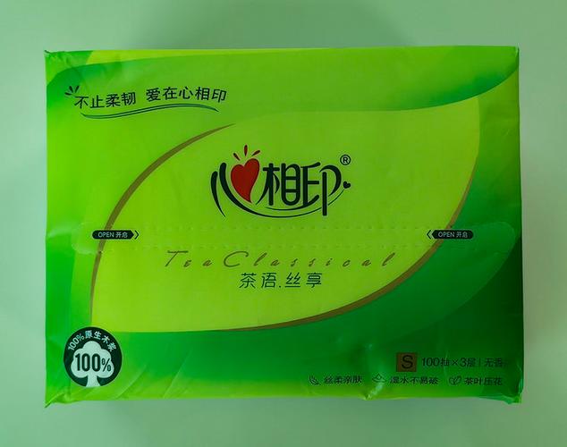 心相印包装生产视频图标