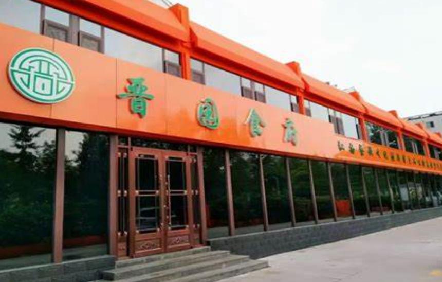 龙仙富贵餐厅图标