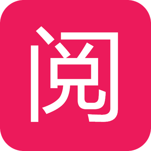 阅次元app最新版图标