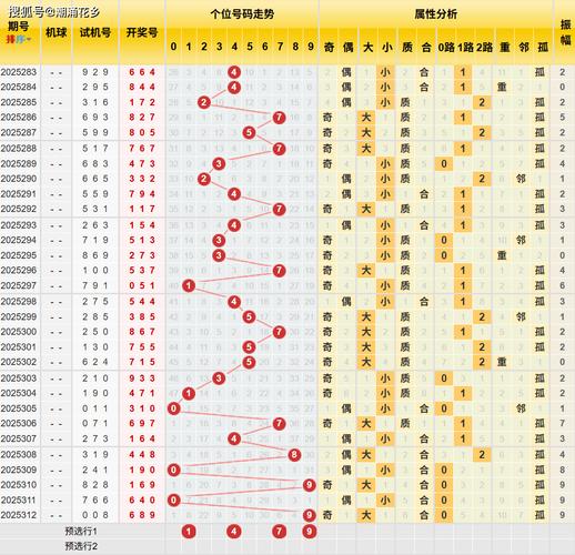 234234深圳福坛网65432