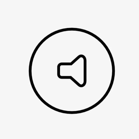 小喇叭微信图标图标