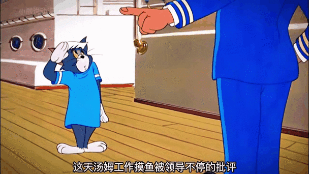 汤姆训练营图标