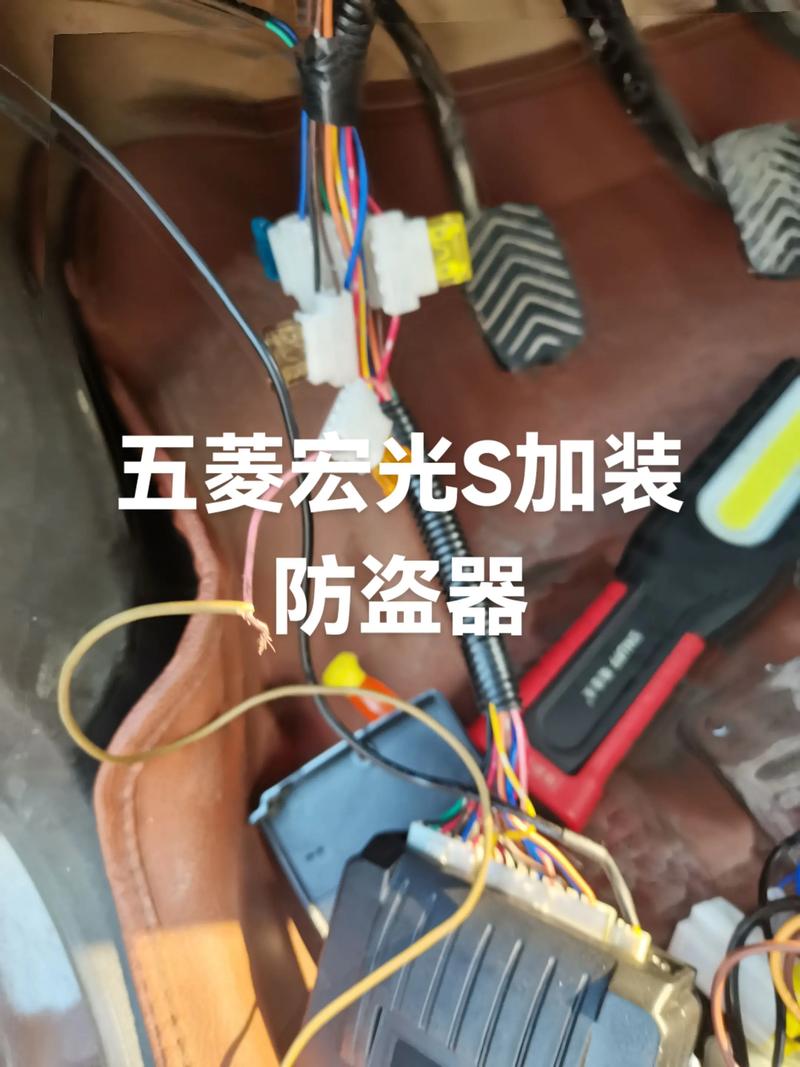 五菱防盗锁被锁了怎么办图标