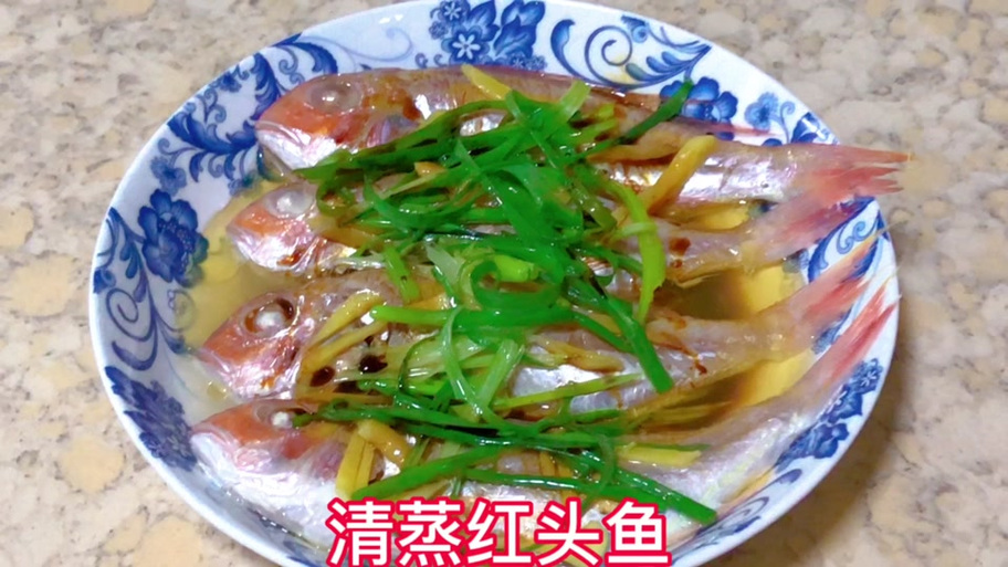红头鱼为什么不建议吃图标