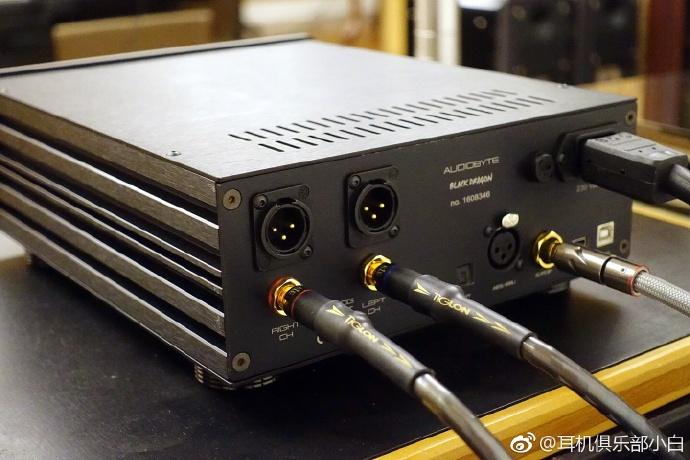 黑龙解码器