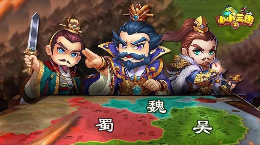 三国之提取虫基因截图