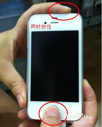 苹果6s plus按键失灵怎么办图标