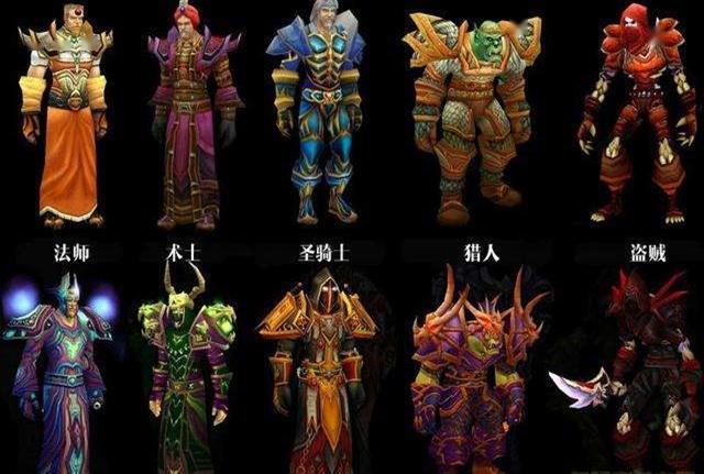 80级盗贼选什么种族截图