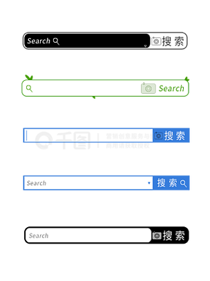 搜索导航截图