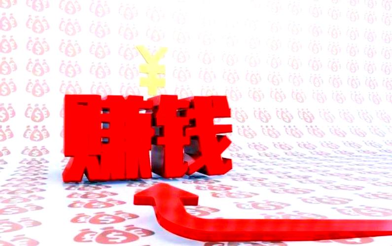 打码如何多赚钱