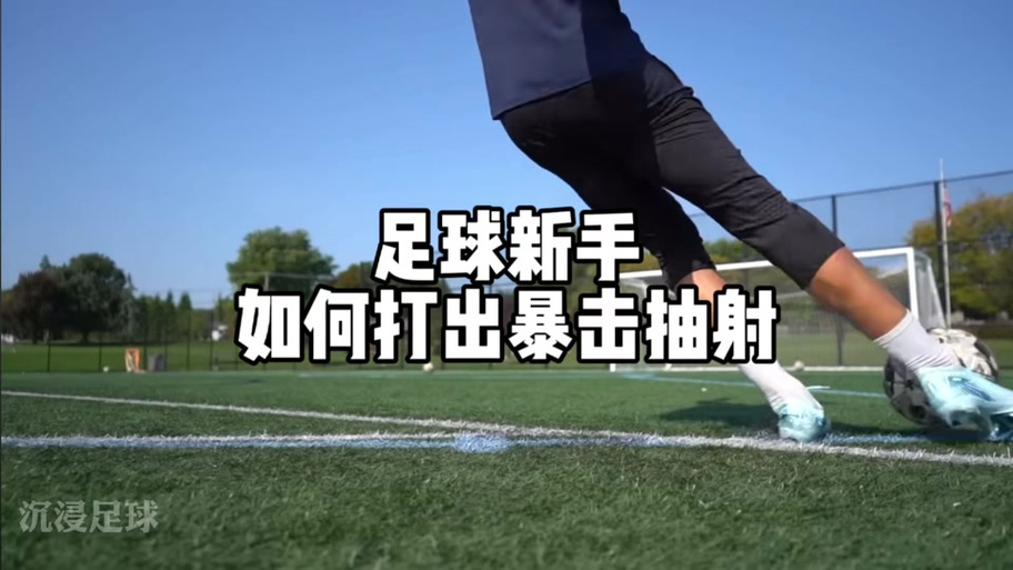 控射师by青鸾笔趣阁图标