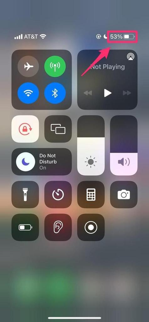 iphone状态栏怎么设置截图