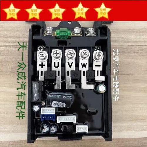 班长的自我发电日记2.0最新版本更新图标