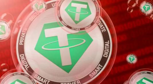 USDT-TRC20钱包下载图标