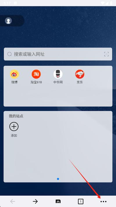傲游官方网站入口图标