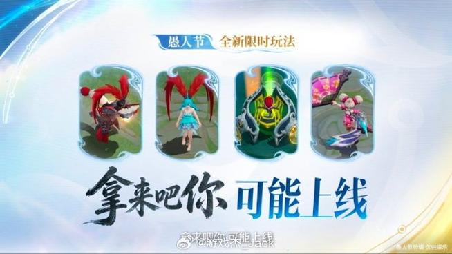 王者荣耀吕布怎么获得
