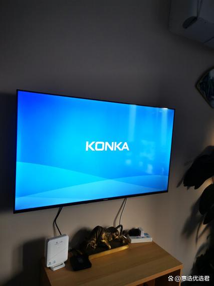 konka电视图标