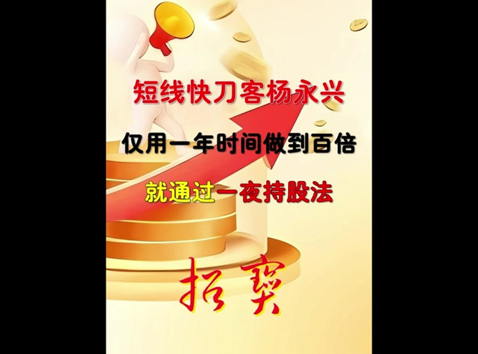 唯有魔力怎么赚钱图标