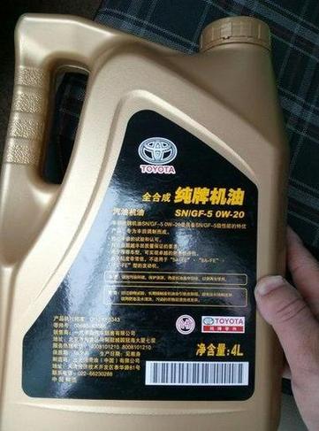 壳牌加油什么时候优惠