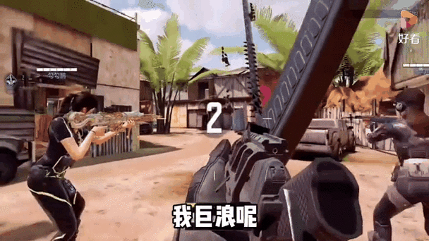使命召唤5外星枪彩蛋图标