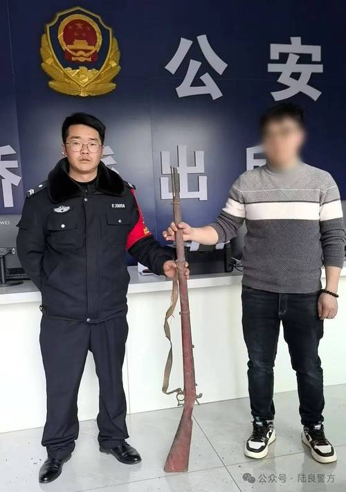 granny爷爷的猎枪模组图标