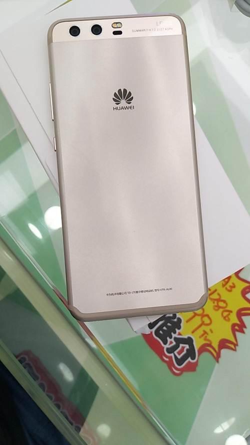 华为p10钻雕金色版图片图标