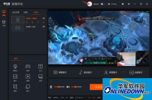 斗鱼怎么直播steam游戏