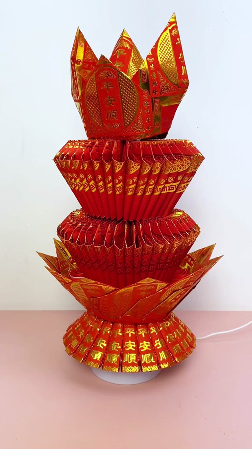 折纸金砖财源滚滚制作